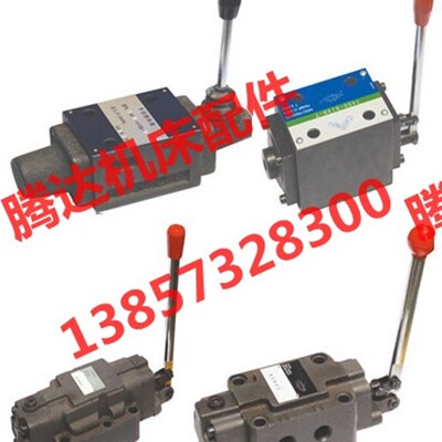 供应4WMM6E-5X/F,4WMM6H50/F,4WMM6E-50/F 4WMM6H60B手动换向阀