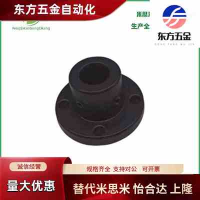 导向轴支座STHRB STHSB6/8/10/12/15/16/20/25/30/35/40/50 STHCB