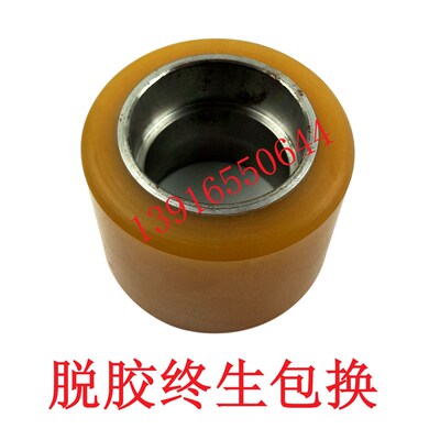 电动叉车轮中力EPT20-13ET/15ET加力龙工牛力鸿福承重承载轮80X60