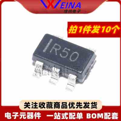 SPX5205M5-L-3-3 1.8/2.5/3.3/ADJ/5.0V SOT23-5低压差稳压器贴片