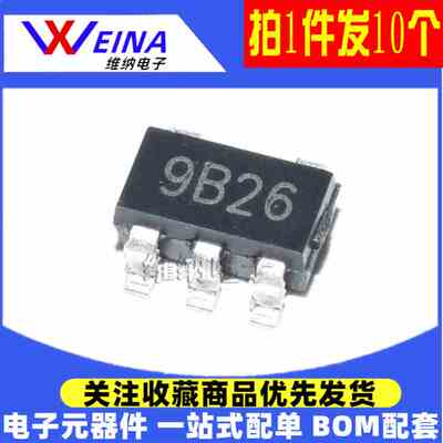 XC6219B332MR/122/152/182/252/282/302/362/502MR SOT23-5稳压器