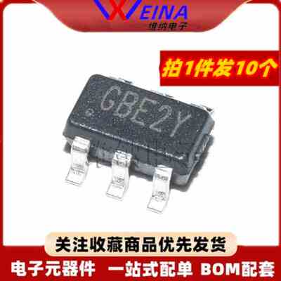 RY8401/RY8310/3730/3750/3715/9120/8133/8120/8132/8323 降压IC