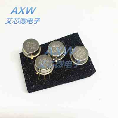 AD549LHZ AD549L pval(2094) 电路 缓冲器运算放大器TO-99-8 1MHz