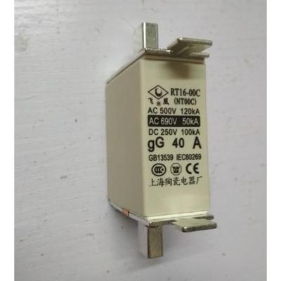 飞凰 熔断器 RT16-00C NT00C RO30C 16A 20A 25A 32A 40A 50A 63A