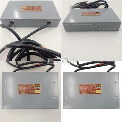 J荆州紫辰矿用隔爆兼K本安型保护操82178控台Z12-Z1原厂原7装正品