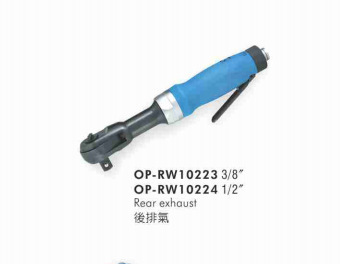 批发OP-RW10224气动棘轮扳手宏斌气动工具苏州气动工具