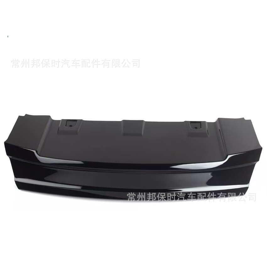 适用于2012-2015揽胜极光耀动前杠拖车盖黑色 银色L551 LR028187
