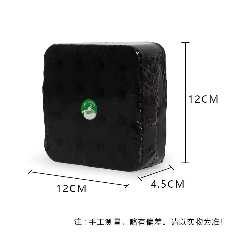 竹炭大棚增温块速燃炭加工定制热量高灰少耐烧不伤小苗可设计包装