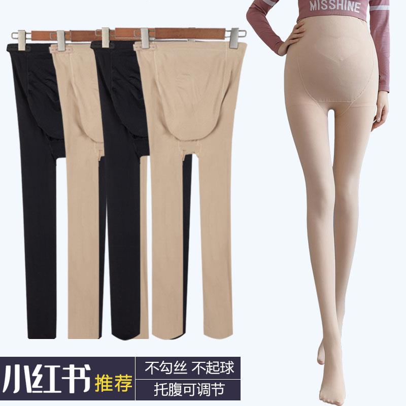 孕妇丝袜春秋季秋冬加绒打底裤袜光腿神器肉色袜裤外穿连裤袜秋装