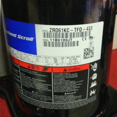 ZRD61KC-TFD-532码/ZRZRD61KC-FD6KC-TD-433原装全新1数压缩机ZPD