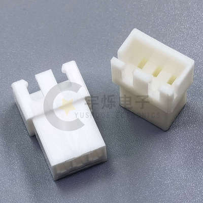 XH2.54母壳2P3P4P5P6P7P8P9P10P14连接器XHR-2P母头空接2.54胶壳