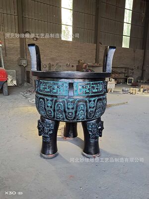 户外庭院仿古纯铜青铜鼎批发