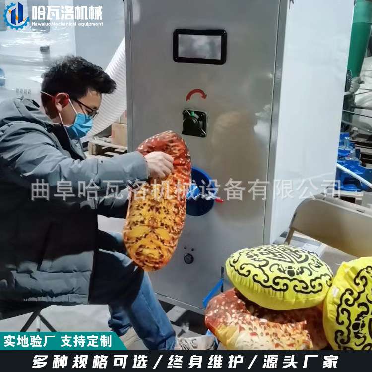 小型玩具填充机出口 小单头抱枕玩偶充棉机 宝贝座椅充棉机