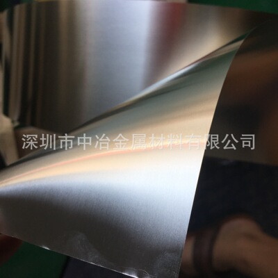 洋白铜C7521白铜带白铜板眼睛框用白铜板C7701白铜带双面镀锡