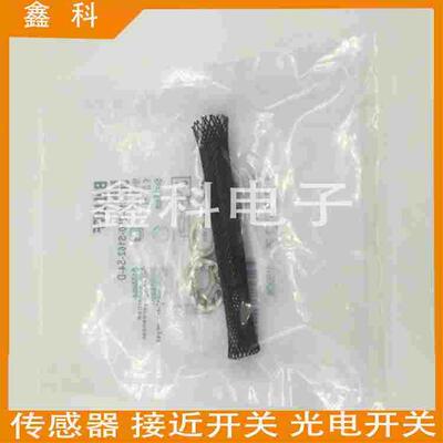 全新 高品质BHS0021 BES 516-300-S162-S4-D电感式耐压接近开关