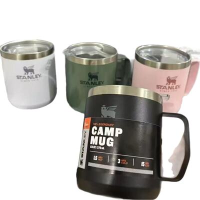 丹利Stanley不锈钢水杯双层便携咖啡杯子马克杯户外野营茶杯