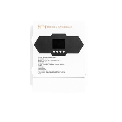 1KW2KW3KWMPPT升压风力发电机控制器12V24V48V自动识别风电控制器