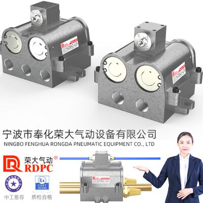 RD机量二LPC阀螺纹寸大位控2双25一注浆T通JK大注原装25荣五气K--