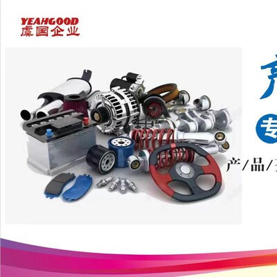 节气门04E133062C 0280750602 03C133062N, 03c133062m, 04E13306