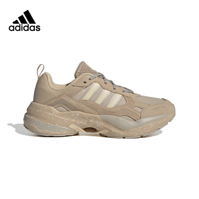 阿迪达斯男女款厚底老爹鞋 MAXXCETUS 耐磨休闲运动跑步鞋IE3424