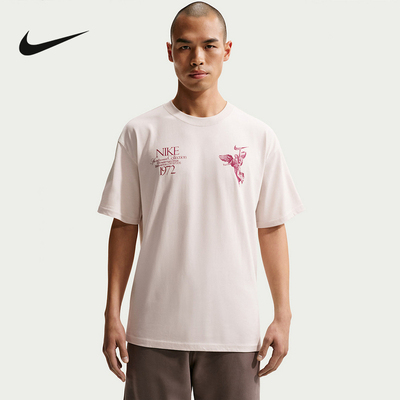 耐克（NIKE）|（新款）2026夏男短袖针织衫 HV0168-104