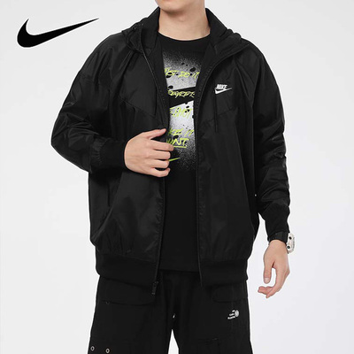 Nike耐克男装夹克春秋新款风衣外套休闲舒适连帽运动服DA0002-010