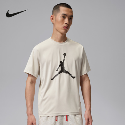 耐克（NIKE）|（新款）2026秋男短袖针织衫 IQ7267-104
