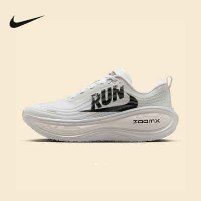 耐克（NIKE）|（新品）2025秋男ZOOM IH2268-100