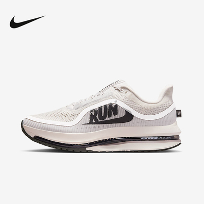 耐克（NIKE）|（新款）2025秋男ZOOM IH2288-001