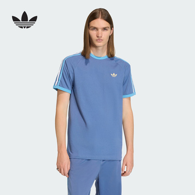 阿迪达斯 （adidas）|（新款）2026夏男短袖T恤 KC8638