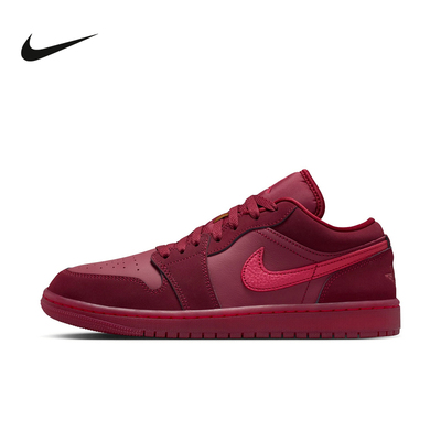 耐克（NIKE）|（新款）2026春女CUPSOLE IB7012-600