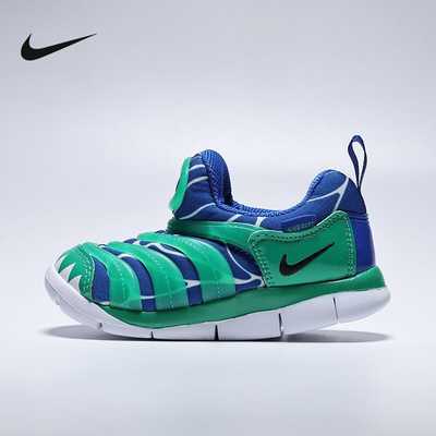 耐克（NIKE）|（新款）2026秋童FREE IO1626-300
