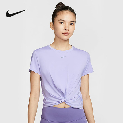 NIKE耐克女子短袖2025夏透气扭结设计丝滑舒适短款T恤 HJ1055-533