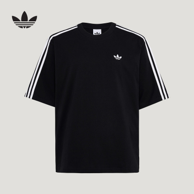 adidas阿迪达斯三叶草纯棉运动短袖T恤26夏男大号版型半袖 KG6334