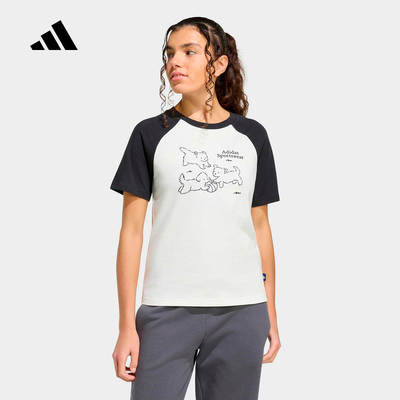 阿迪达斯 （adidas）|（新款）2026夏女短袖T恤 KG7684