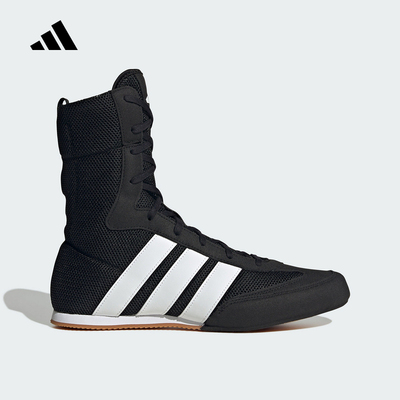 阿迪达斯 （adidas）|（新款）2026秋中性羽毛球鞋 JQ8538