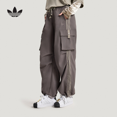 adidas阿迪达斯休闲BF慵懒风运动裤26春新款女宽松梭织长裤KV6897