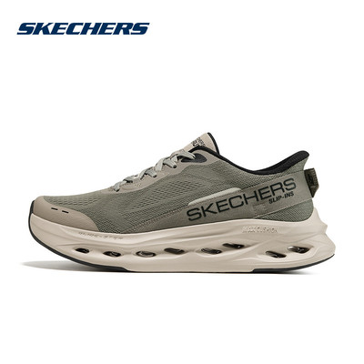 SKECHERS(斯凯奇)|（新款）2026春男休闲鞋 220421-TPBK