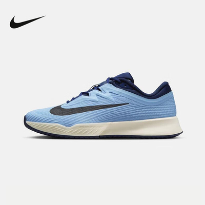 Nike耐克男鞋VAPOR PRO透气轻便运动鞋专业硬地网球鞋FZ2161-401