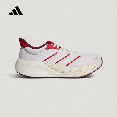 阿迪达斯 （adidas）|（新款运动）2026春中性跑步鞋 KK1893