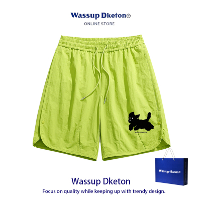 WASSUPDKETON宽松冰丝裤速干裤青少年运动短裤男士夏季休闲五分裤