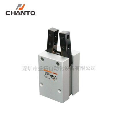 台湾长拓CHANTOV型气动夹爪/气压夹VHR-16