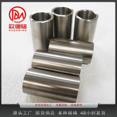 钛合金TC4TC11TA15材质钛环高强度钛锻件钛合金钛环