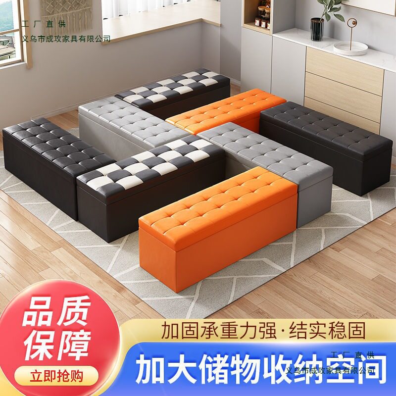服装店长方形收纳沙发凳储物试衣间凳子鞋店换鞋凳长条凳可坐鞋柜