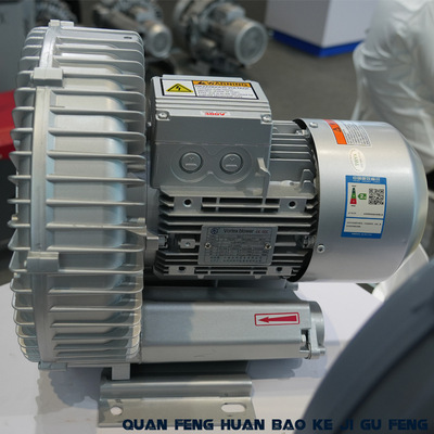 电镀曝气处理用风机Fan for electroplating aeration高压 鼓风机