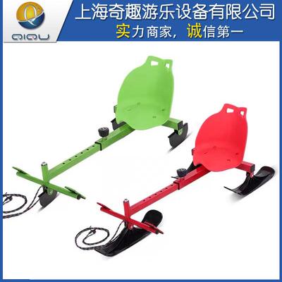 冰上漂移车（16寸儿童款）直销卡丁车冰上游乐设备