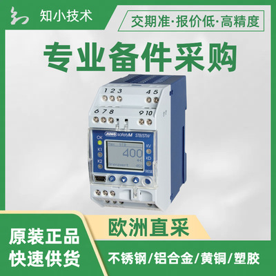 JUMO温度监控器STB/STW温控器701150/8-02-0253-2001-23/005,058