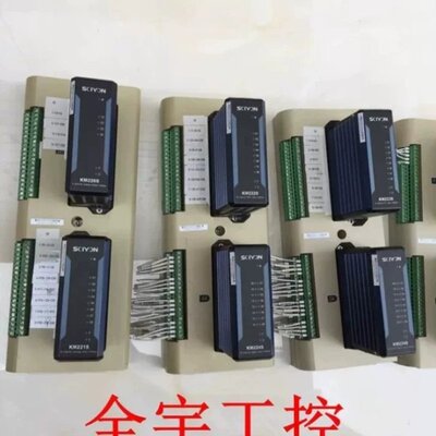 议价SCIYON DCS卡件底座BM122-DO16-DA081BM122-DI16-D