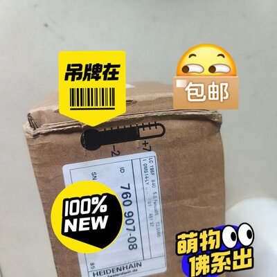 议价光栅尺LC195FLC195F 740LC195F 940