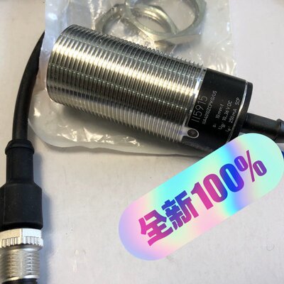 议价ifm传感器II5915II5914II5916